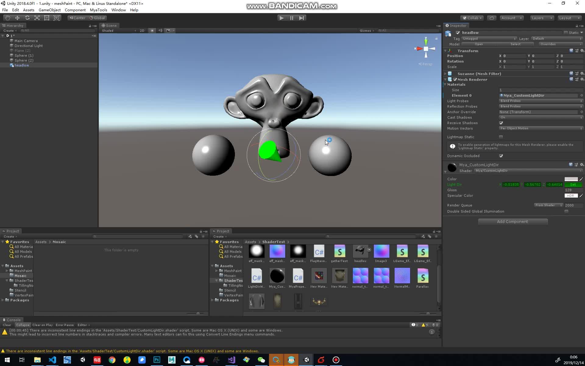 [自定义shader面板]在SceneView中绘制一个控制灯光方向的操纵杆 - 知乎