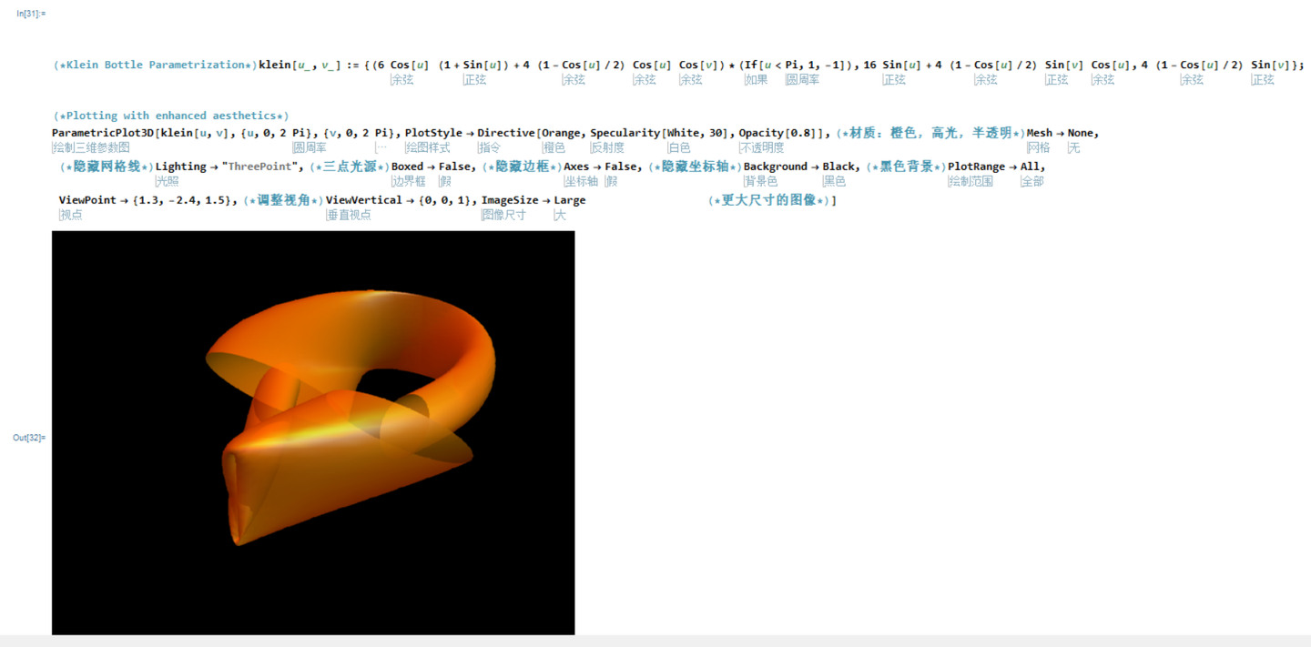 《Mathematica及其应用》001 - 知乎