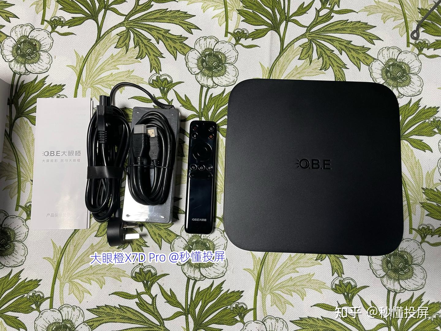 大眼橙 X7D Pro 开箱，为什么我说它是4000元以下最值得推荐的投影机之一 - 知乎