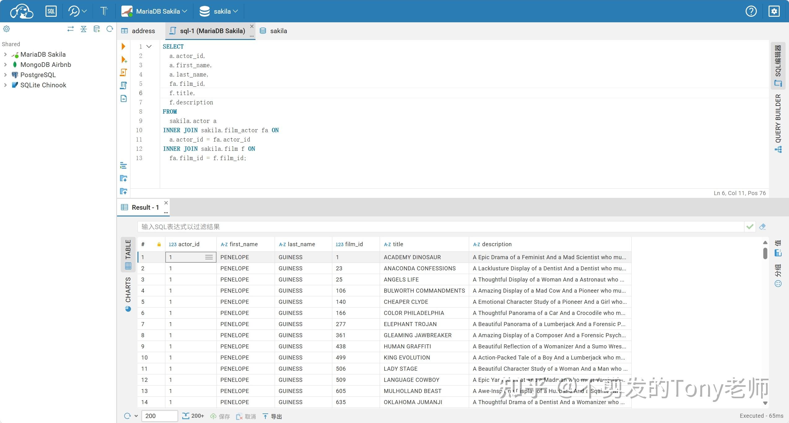 CloudBeaver：基于浏览器的DBeaver - 知乎