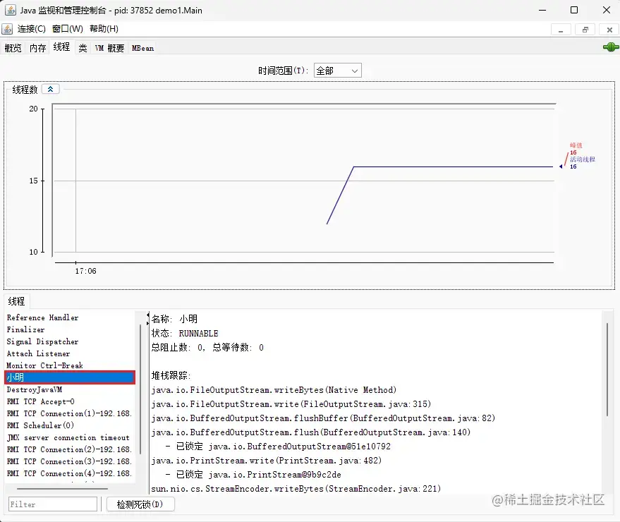 Java中线程的创建与使用、Thread类的常用方法 - 脉脉