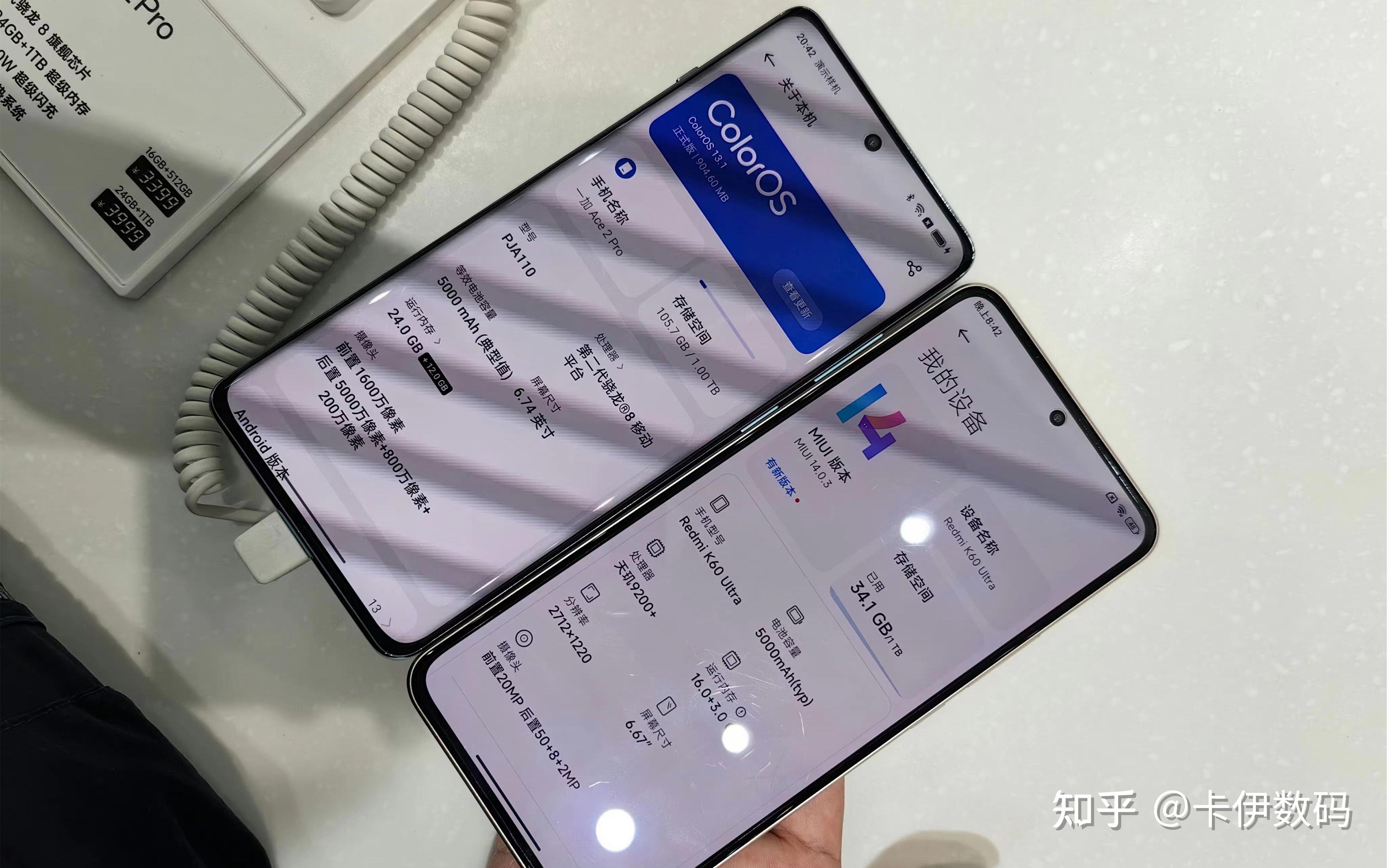 全方位参数对比！红米K60至尊版和一加Ace2Pro如何选择，看完此文不再纠结！ - 知乎