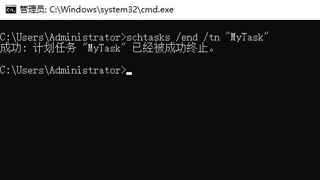 转载：使用schtasks命令定时关机 - 知乎