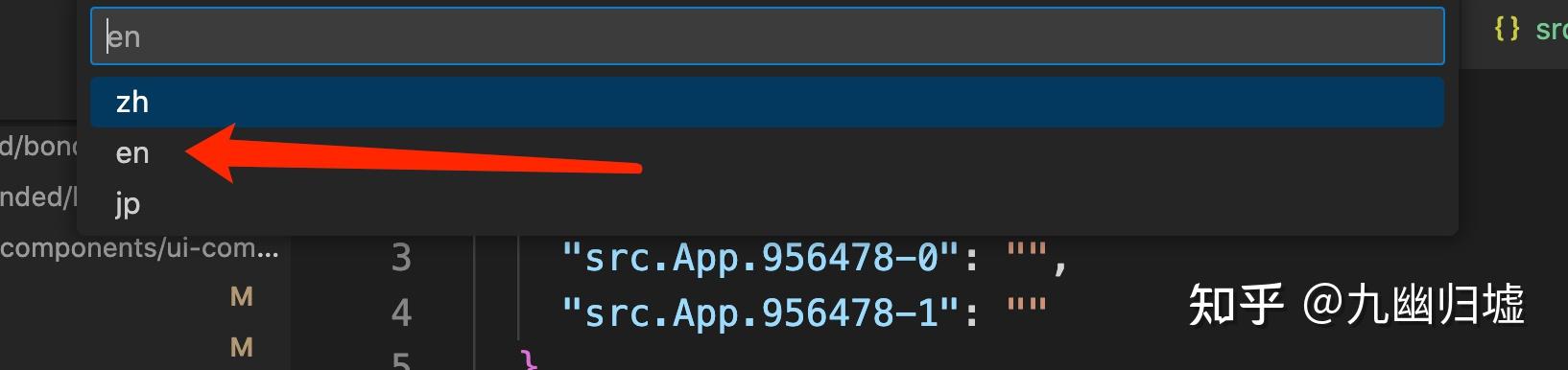 分享一个 VSCode 翻译插件（du-i18n） - 知乎