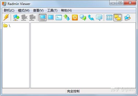 【推荐】值得推荐的远程工具Radmin配置说明 - 知乎