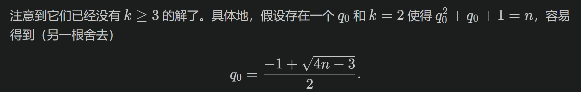 Codeforces Round 883 (Div. 3)A~E2 - 知乎