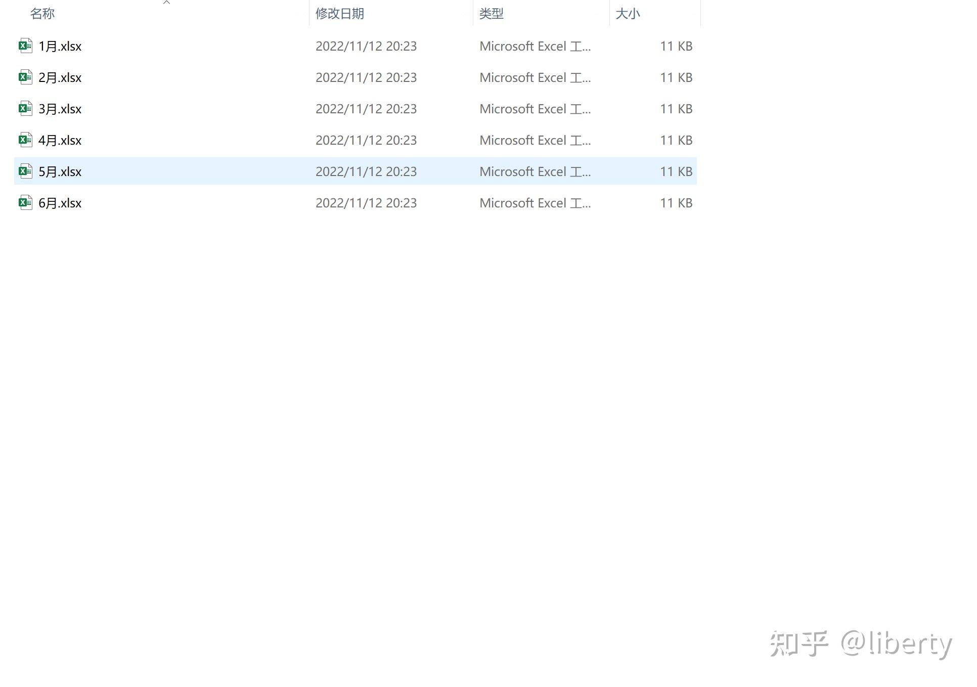 用python将一个工作簿中的多个工作表生成相应的工作簿 - 知乎