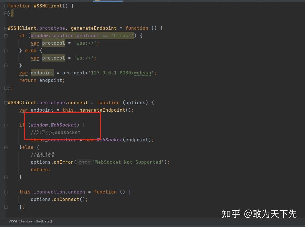 java实现一个webSSH - 知乎