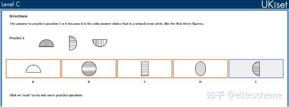 11岁香港男孩喜获UKiset超高成绩，火力全开冲击哈罗公学！ - 知乎