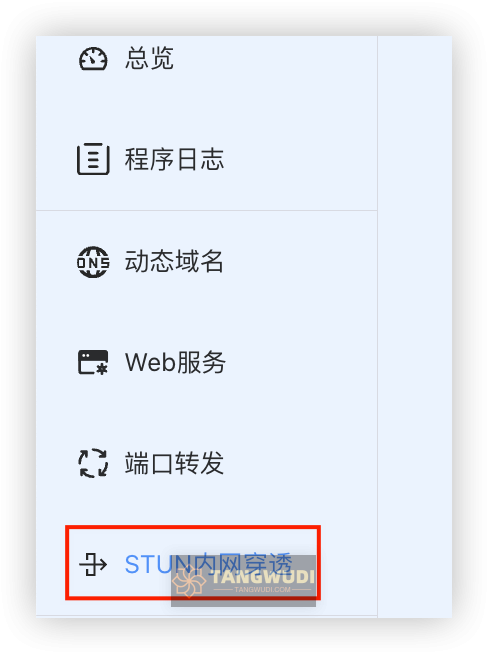 使用docker基于coturn搭建自己的stun服务器 - 知乎