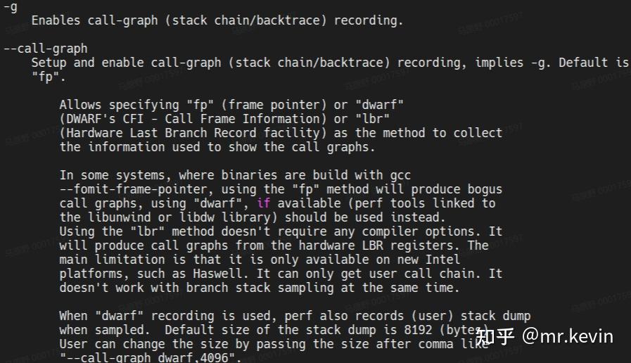 perf的用法 - 知乎