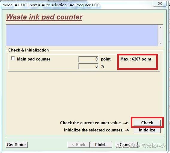 爱普生L310废墨收集垫清零 - 知乎