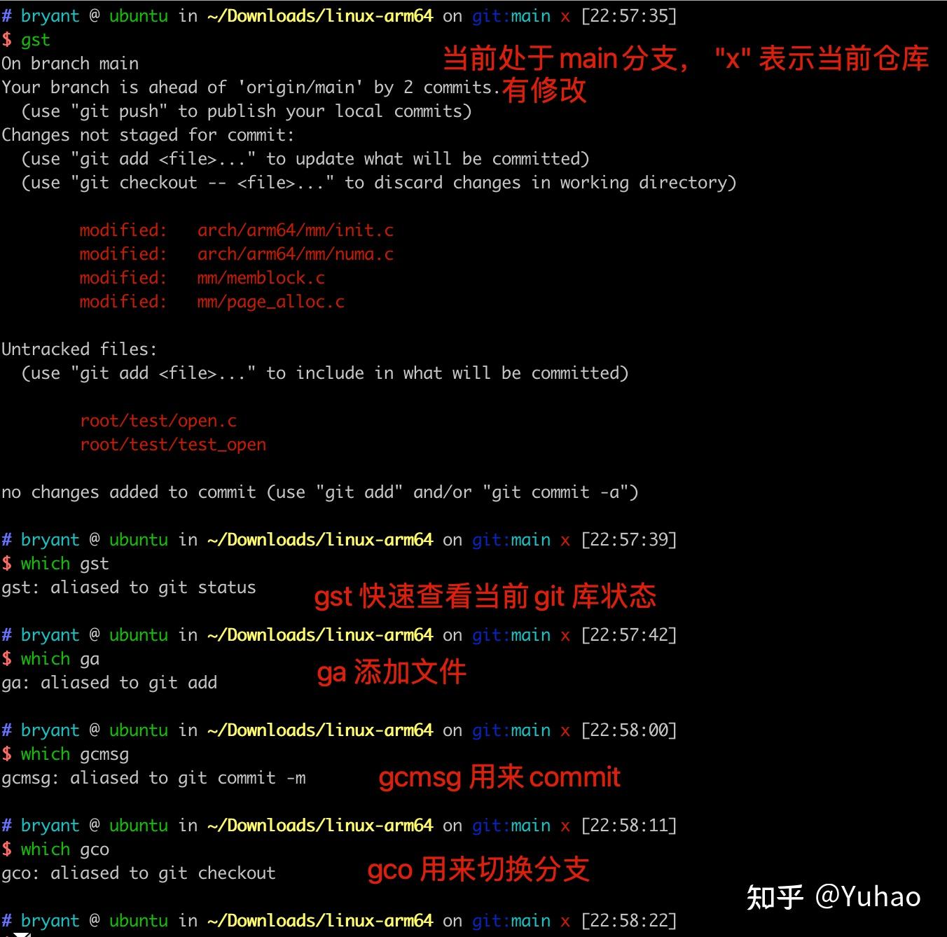 oh-my-zsh + tmux 配置完美终端环境 - 知乎