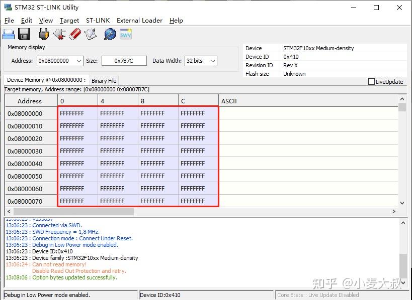 STM32系列芯片Flash解除写保护的办法 - 知乎