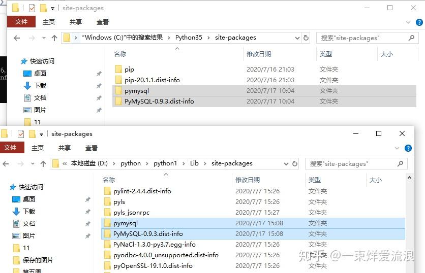 Jupyter显示：no module named pymysql - 知乎