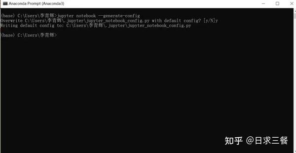 Anaconda：jupyter notebook使用、汉化、设置工作路径 - 知乎