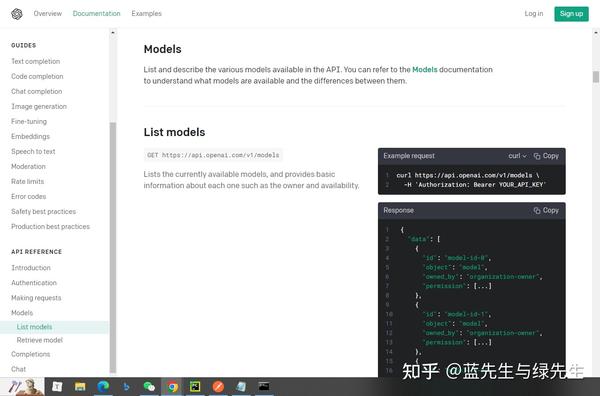 最新版本OpenAI怎么调试 - 知乎