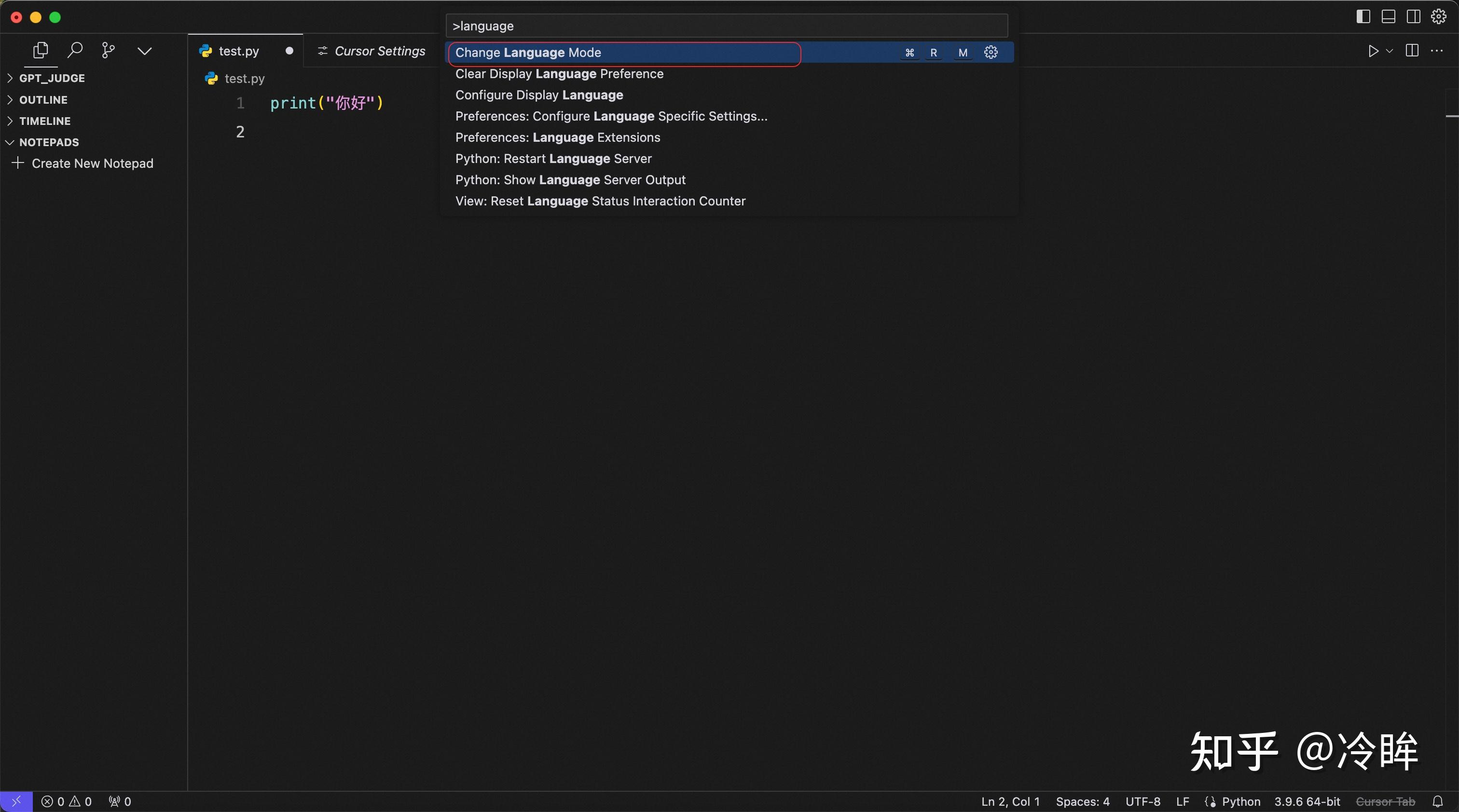 Cursor：全面详解开箱即用的 AI 工具（附科学使用方式） - 知乎