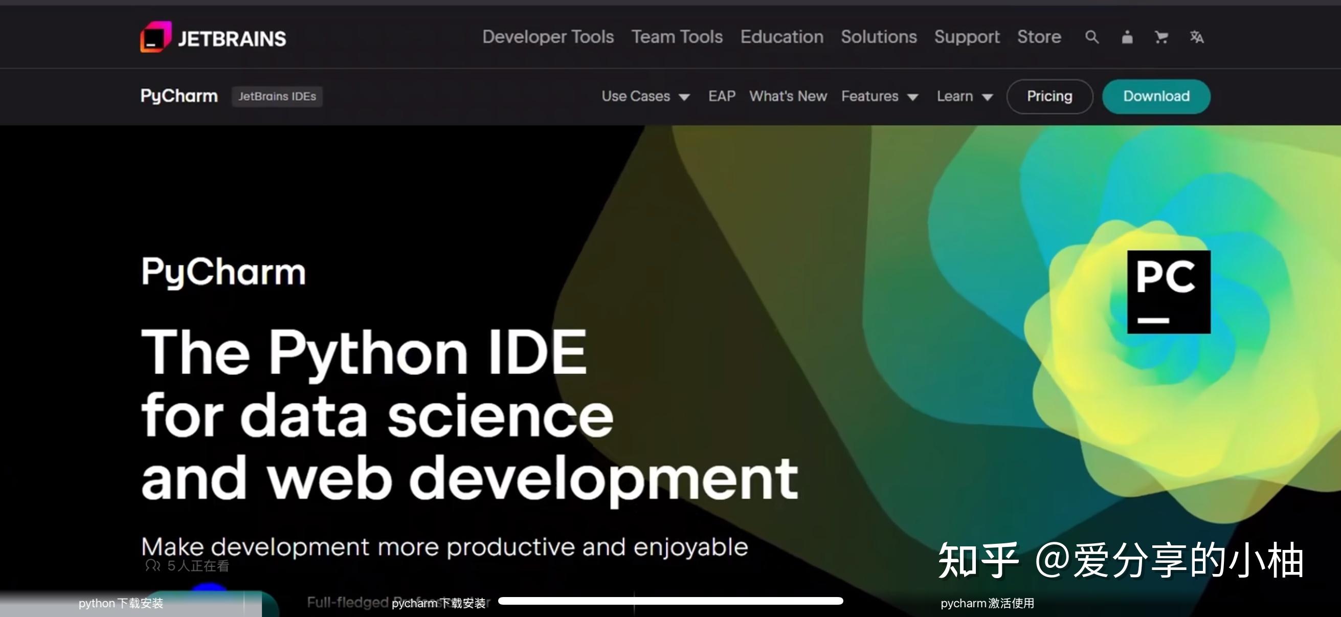 Python+Pycharm下载安装教程！激活到2099年，附：安装包，激活包 - 知乎
