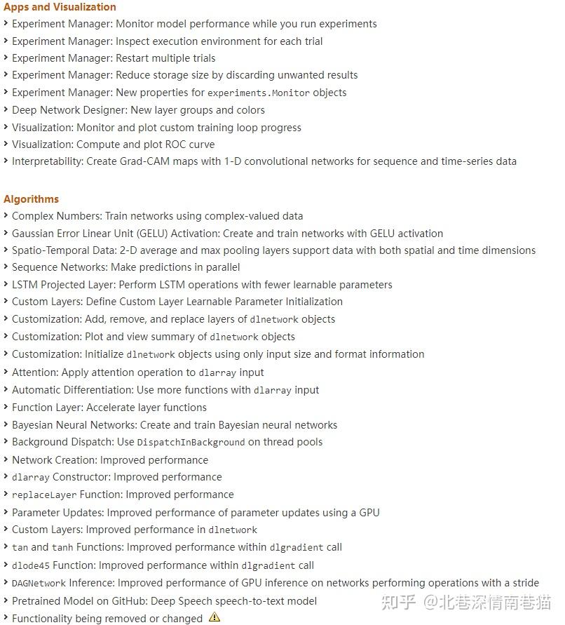 Matlab R2022b版本更新 - 知乎