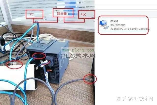 [西门子PLC] Win10在博途软件调试中Ping命令丢包严重异常处理 - 知乎