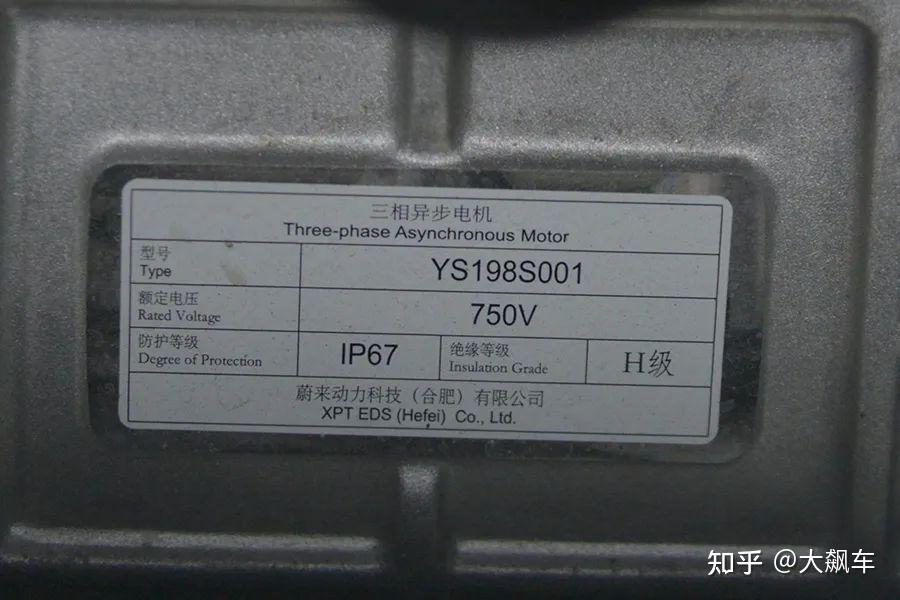 乐道L60拆车：全系900伏平台，15万起售！ - 知乎