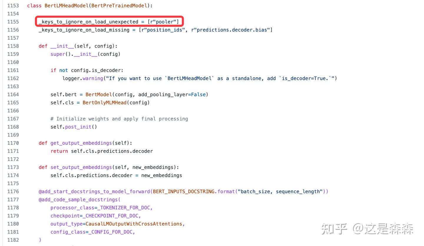 这就是BERT！(算法+代码解读+衍生) - 知乎