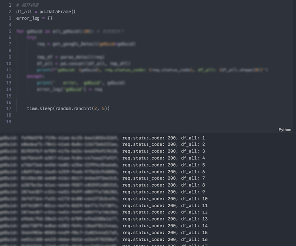中国土地市场网landChain数据批量爬取_Python爬虫 - 知乎
