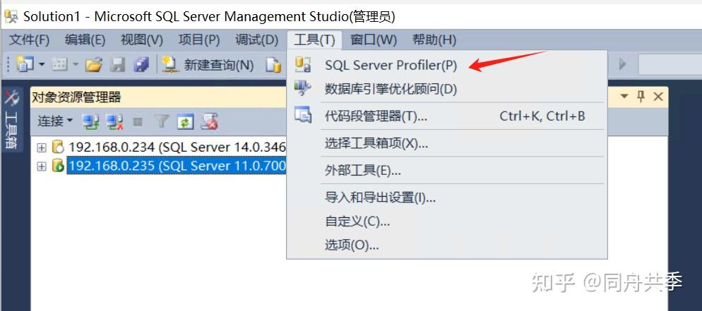 1、SQL Server：分析工具（Profiler） - 知乎