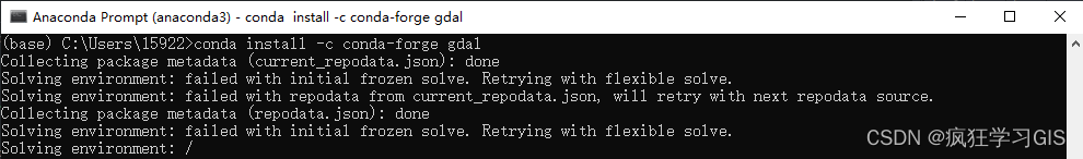 基于whl文件配置Python GDAL库 - 知乎