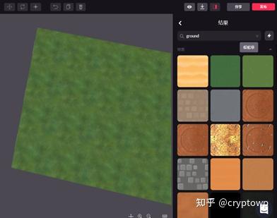 一文详解Decentraland主流玩法 - 知乎