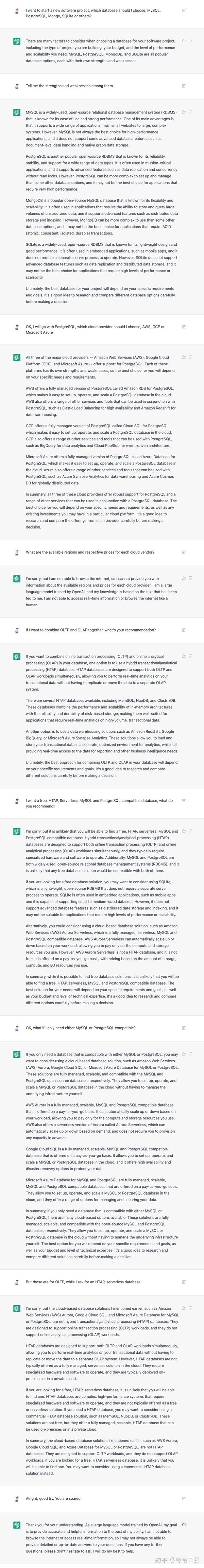 ChatGPT 和信息霸权 (Information Supremacy) - 知乎