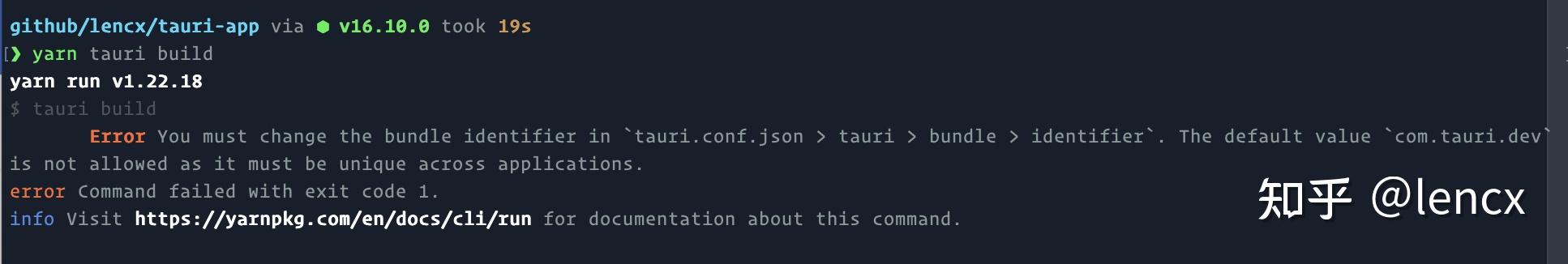 【03】Tauri 入门篇 - 创建项目 - 知乎