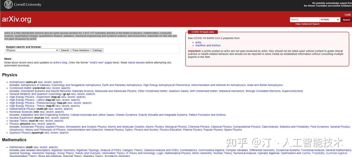 最新多智能体强化学习文章如何查阅｛顶会：AAAI、 ICML ｝ - 知乎