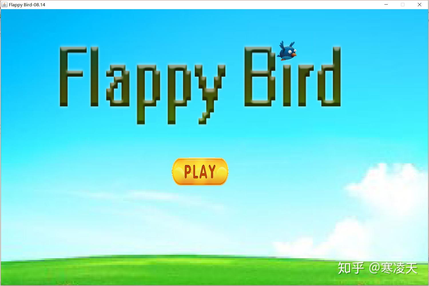 Java . Flappy Bird 线程游戏的实现 - 知乎