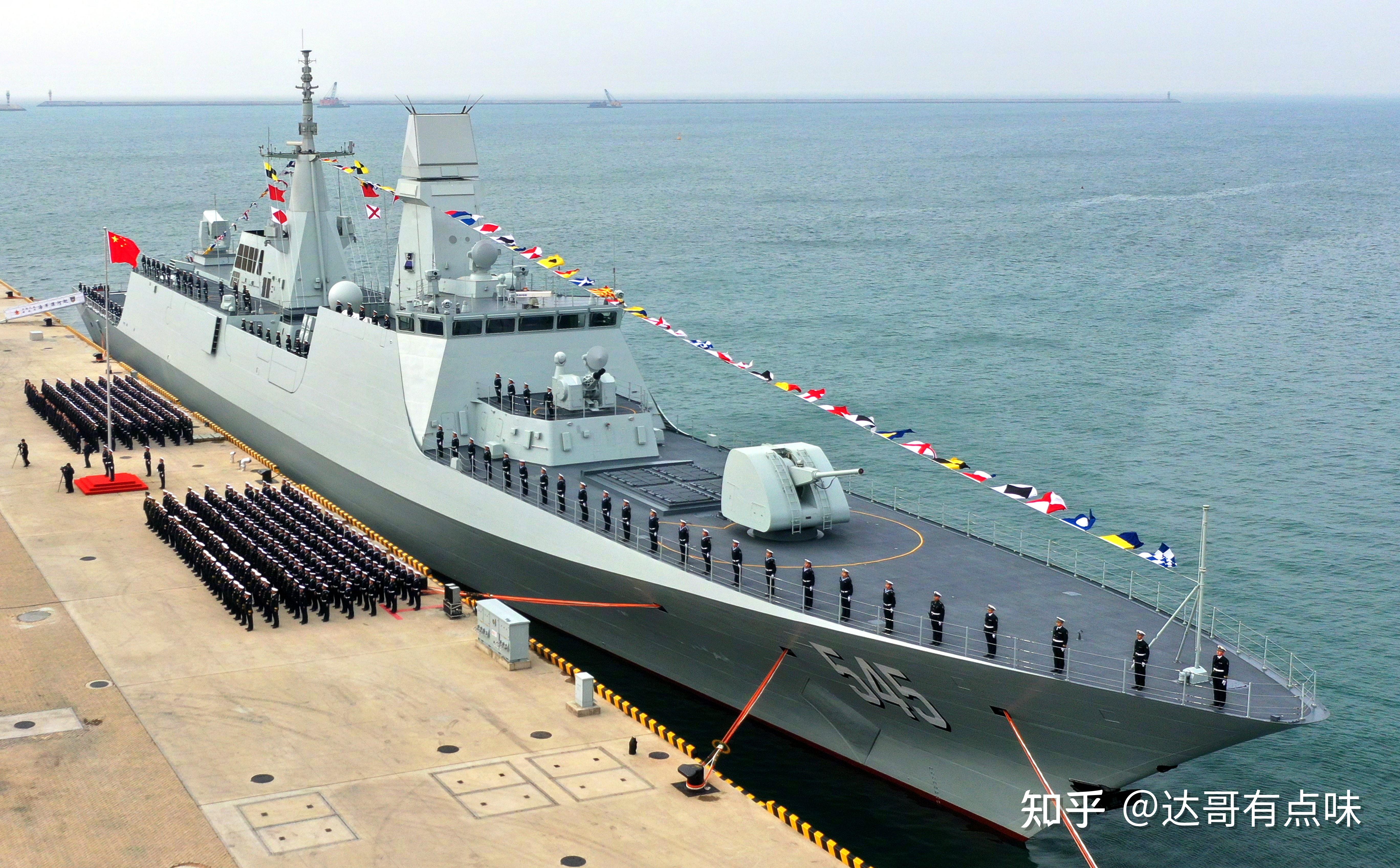 054B型护卫舰真的“低配”吗？ - 知乎