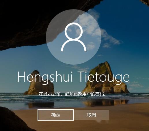 Windows Server调整策略实现999999个远程用户用时登录 - 知乎