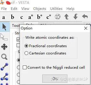 纯干货！准备输入文件 | VASP零基础保姆级指南！ - 知乎