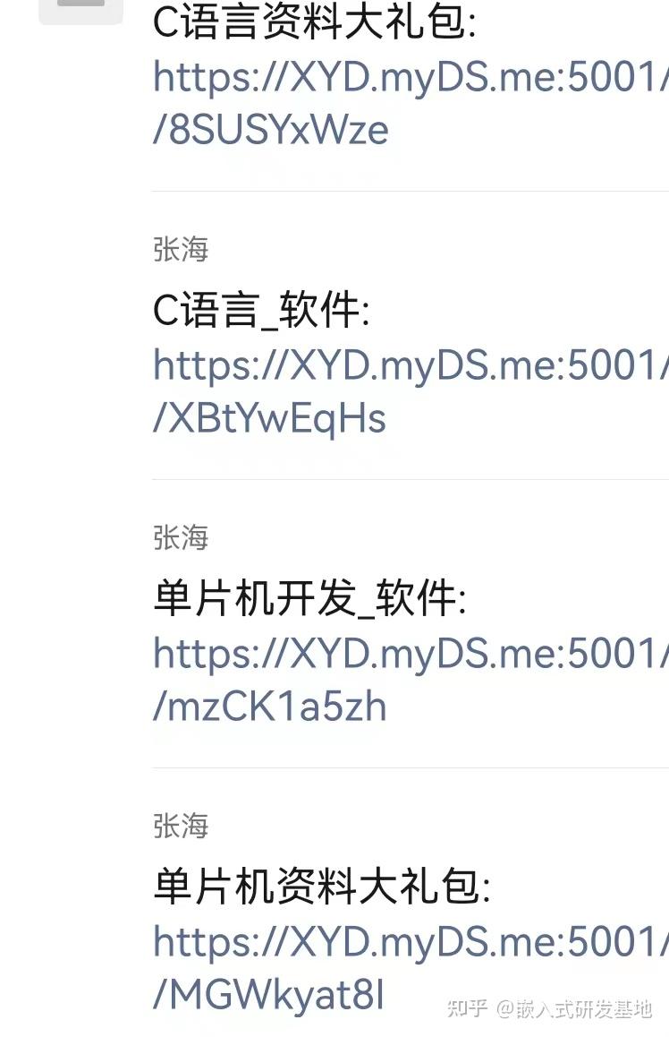 嵌入式会不会饱和了,嵌入式前景怎么样,市场真的需要那么多嵌入式人才吗? 知乎