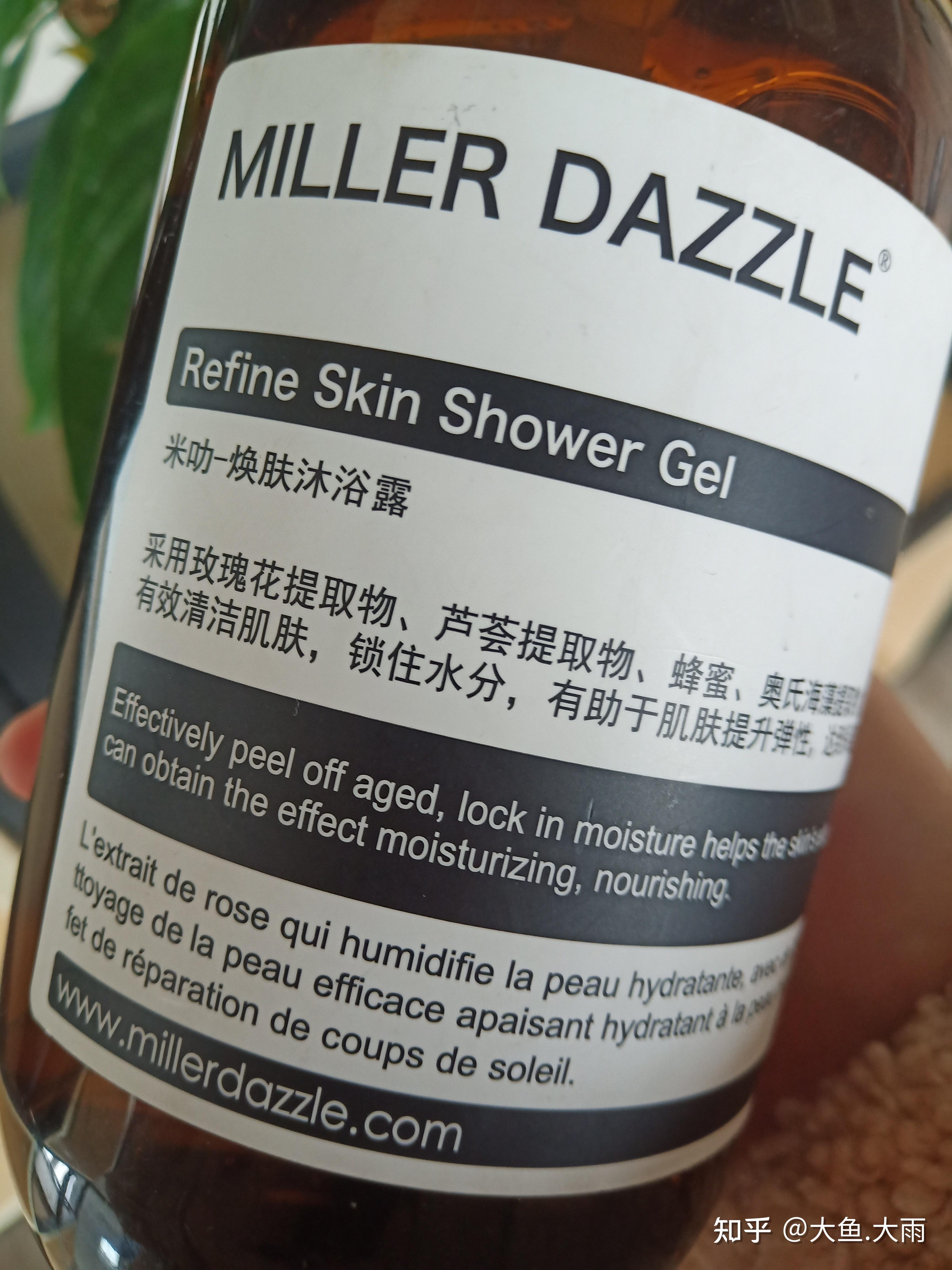 值得拥有的高端的男士沐浴露 知乎