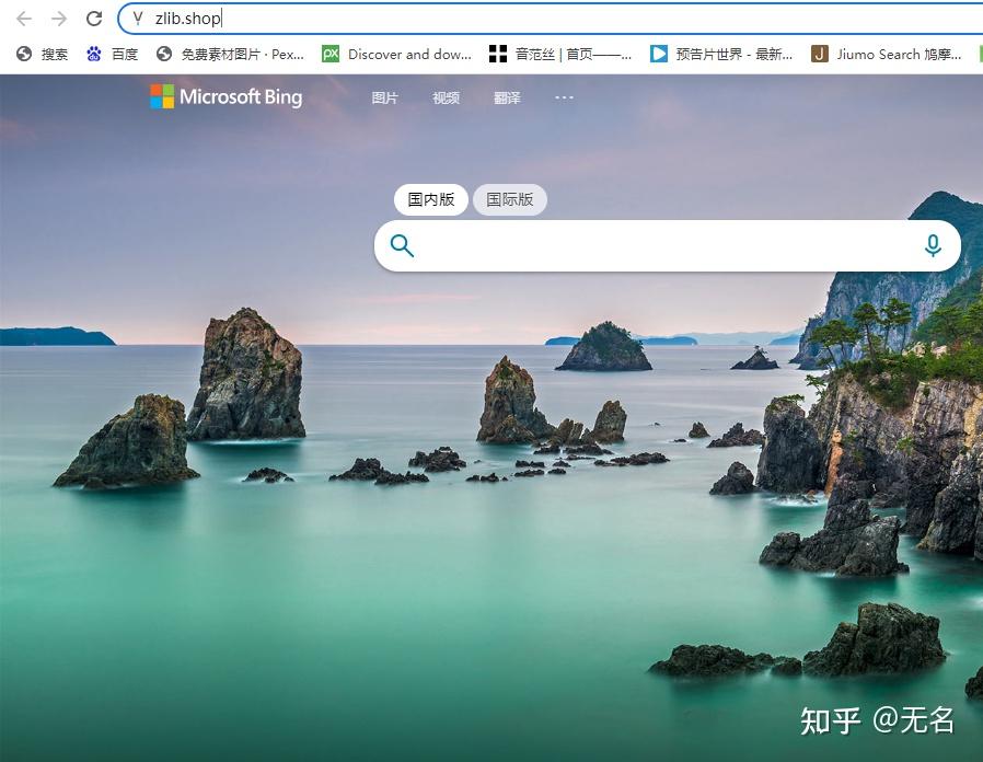 Z-Library -- 总是进不去该怎么办 - 知乎