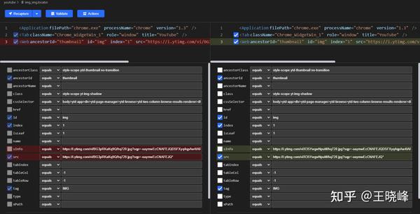 Clicknium官方文档翻译（六）Clicknium记录器 - 知乎