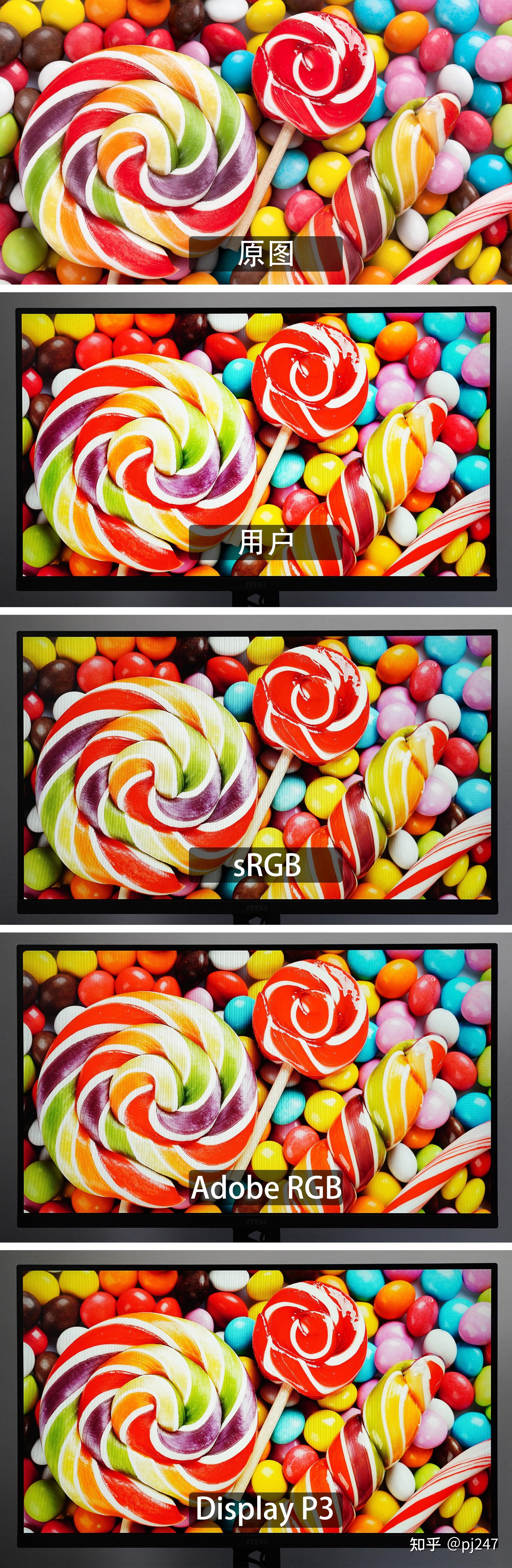 MAG 274QRF QD E2显示器开箱评测，2K+180Hz+量子点，有点贵但很全面 - 知乎