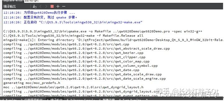 Qwt开发笔记（一）：Qwt简介、下载以及基础demo工程模板 - 知乎