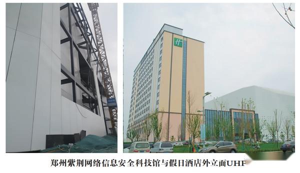 【建筑材料】幕墙-UHPC 超高性能混凝土 - 知乎