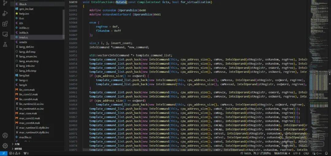 VMP源码泄露后的一些分析和用途 - 知乎