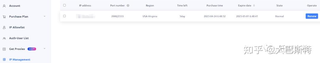 2023, 如何获得美国家庭静态IP? - 知乎