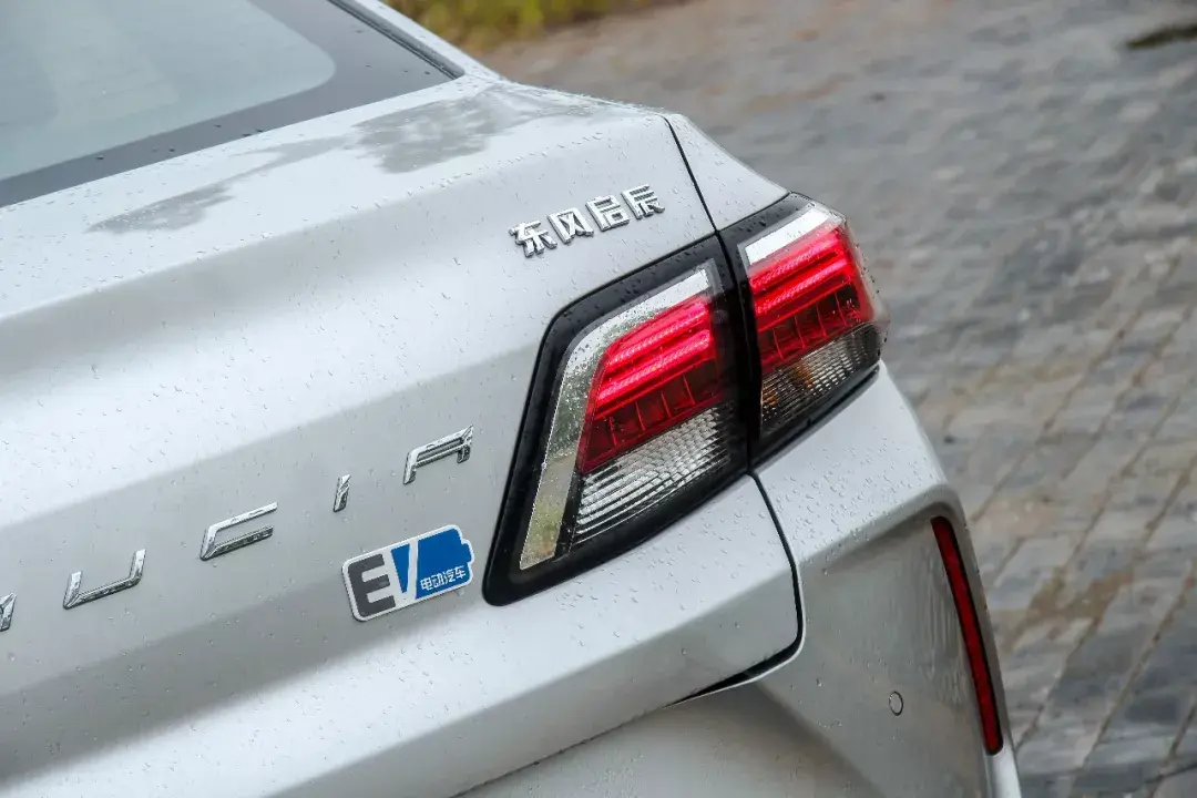 试驾启辰D60EV：为“预算16万/出行半径200公里”的人而生 - 知乎