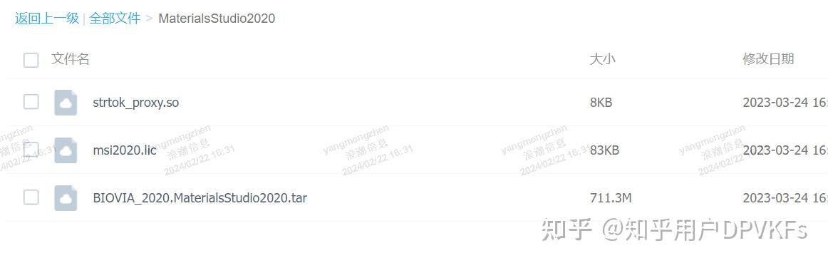 KeyarchOS适配MaterialsStudio - 知乎