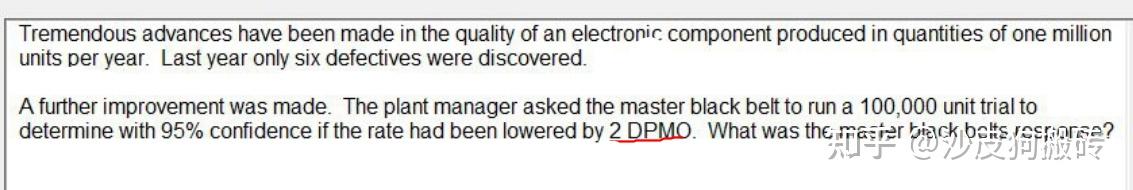 CSSBB Primer分析题：最少样本量n的估计 - 知乎